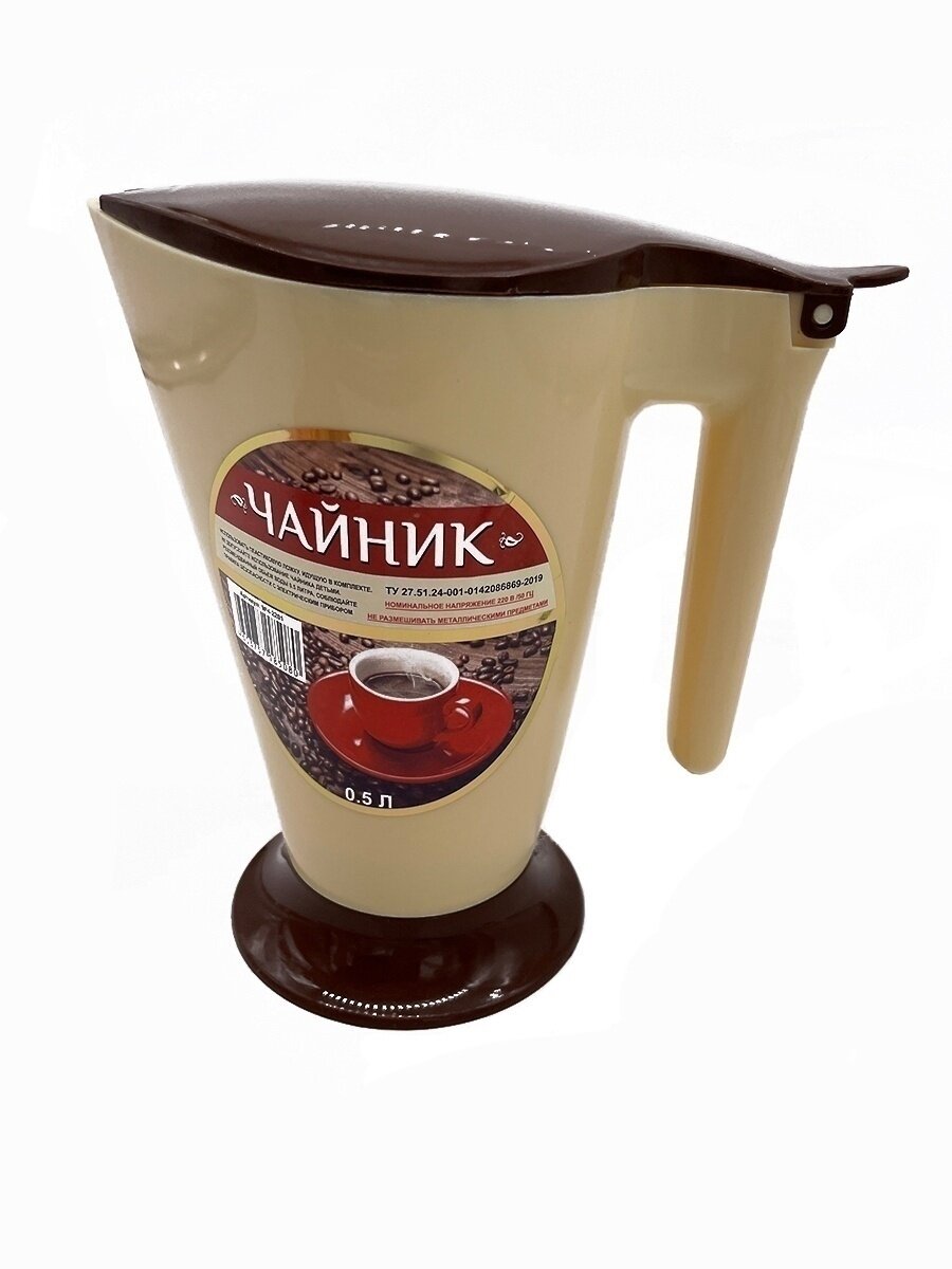 Чайник электрический Мини 0.5 л.
