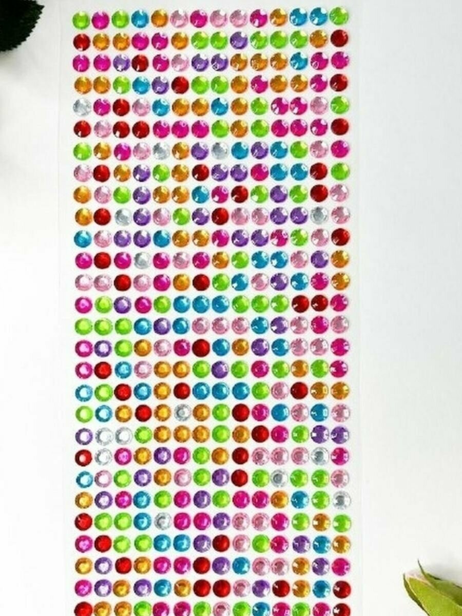 Материал для рукоделия / Стразы самоклеящиеся декоративные / стразы-бусины разноцветные для рукоделия 504 шт. 6 мм.