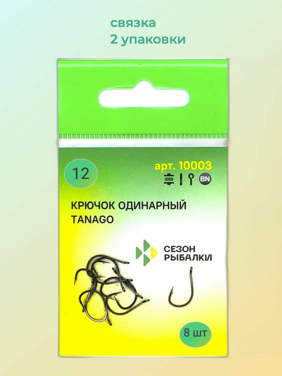 Крючок Tanago-Ring