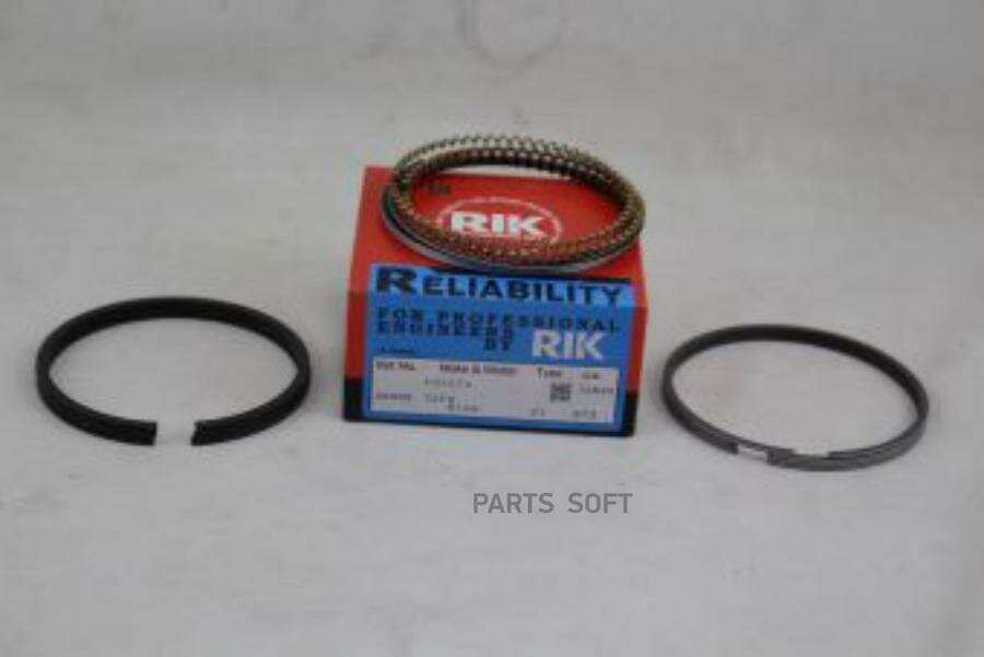 Кольца поршневые (комплект) STD TOYOTA CALDINA/COROLLA/LVN/CRE/TRN/MRN/SPRINTER 7A-FE/4A-FE 95- RIKEN 28093 STD | цена за 1 шт