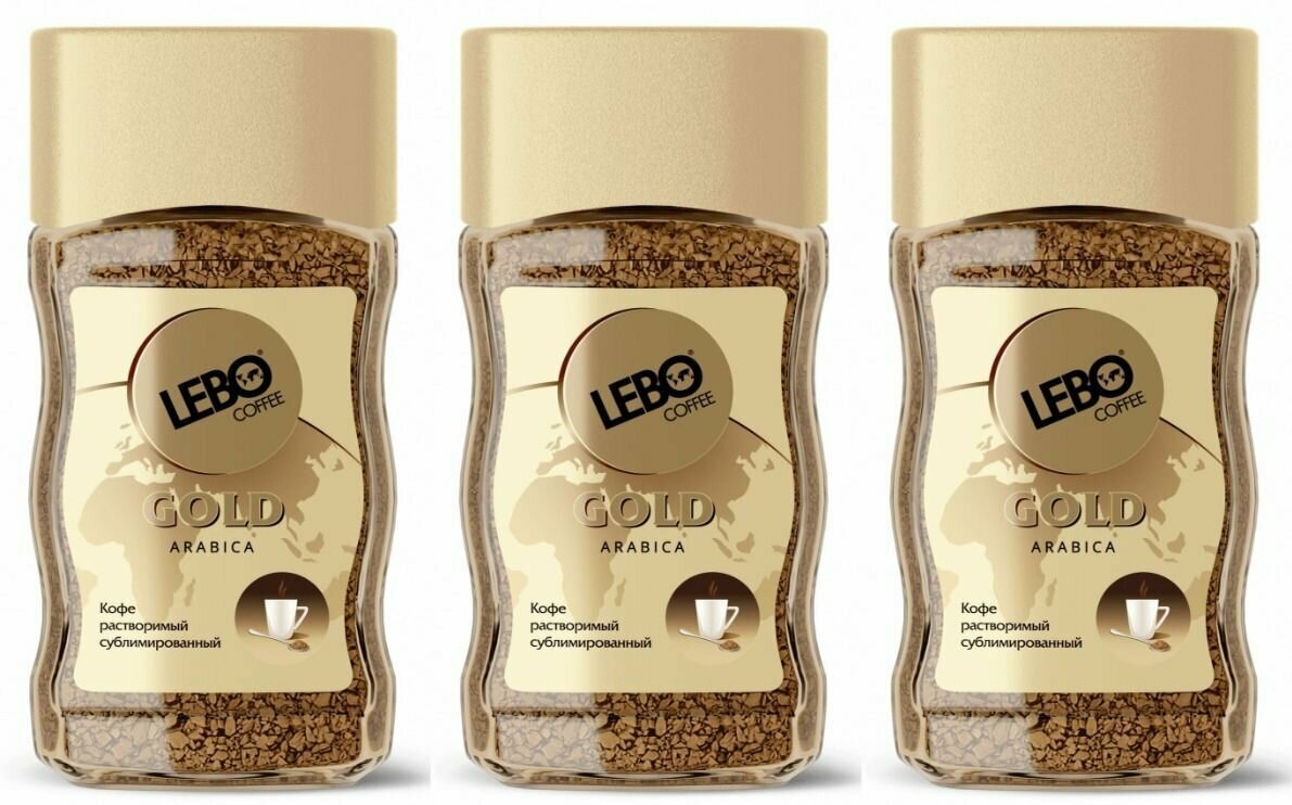 Lebo Кофе растворимый Gold, 100 г, 3 шт
