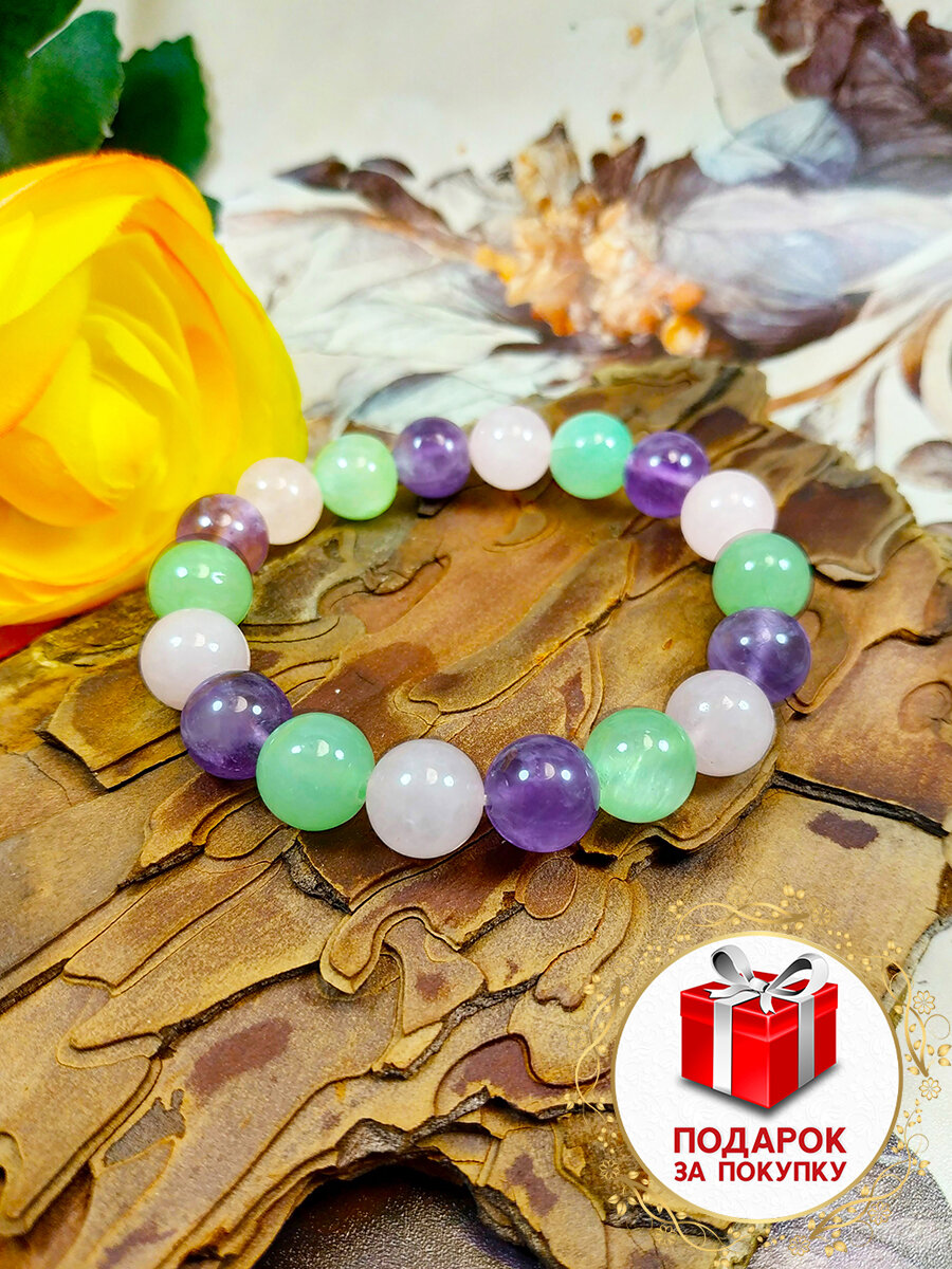 Браслет Magica, аметист, кварц розовый, оникс