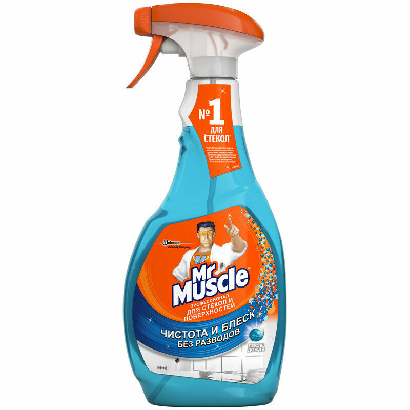 Средство для мытья стекол и др. поверхностей Mr. Muscle "После дождя" с изопроп. спиртом, 500мл, с курком, 144217