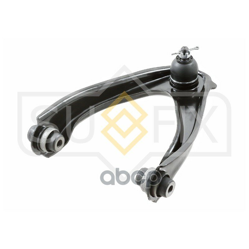 Рычаг подвески | перед прав | SUFIX арт. SH1991