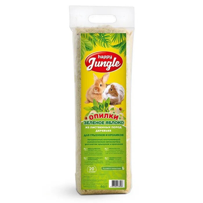 Happy Jungle Опилки Зеленое яблоко 20л