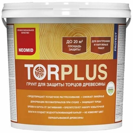 Неомид Топ Плюс грунт для защиты торцов древесины (5л)