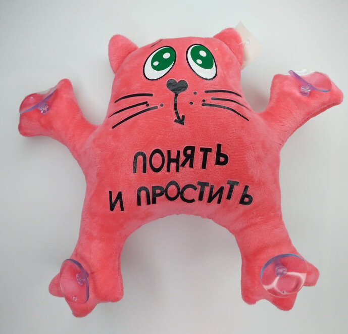 Мягкая игрушка кот на присосках с надписями в машину / Плюшевый заяц на присосках
