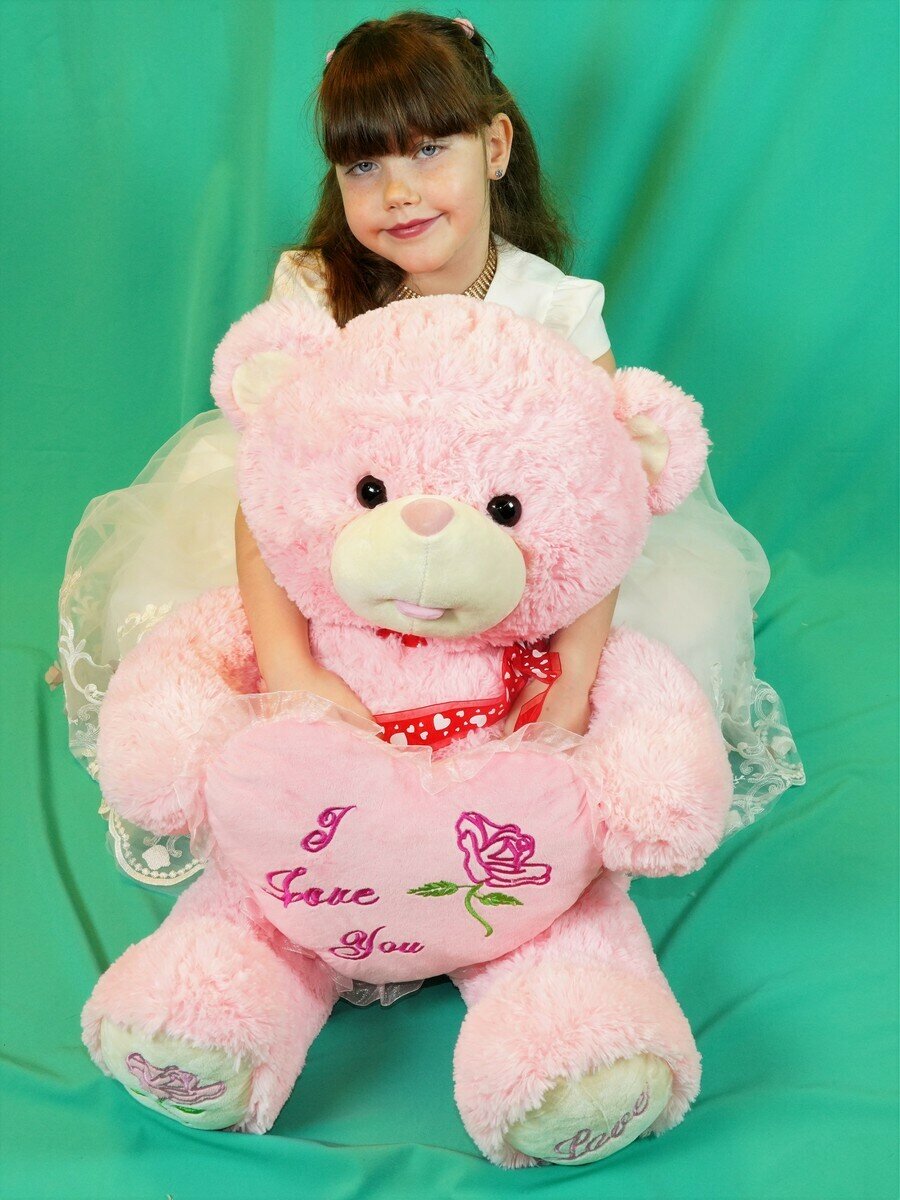 Мягкая игрушка Мишка с сердцем 80 см.