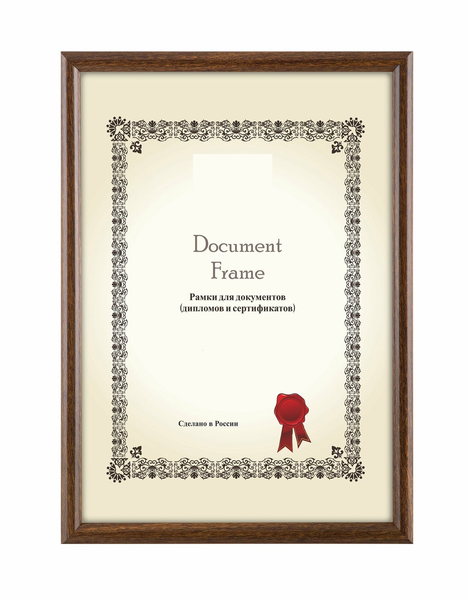 Рамка DeLuxe 1417-а3d