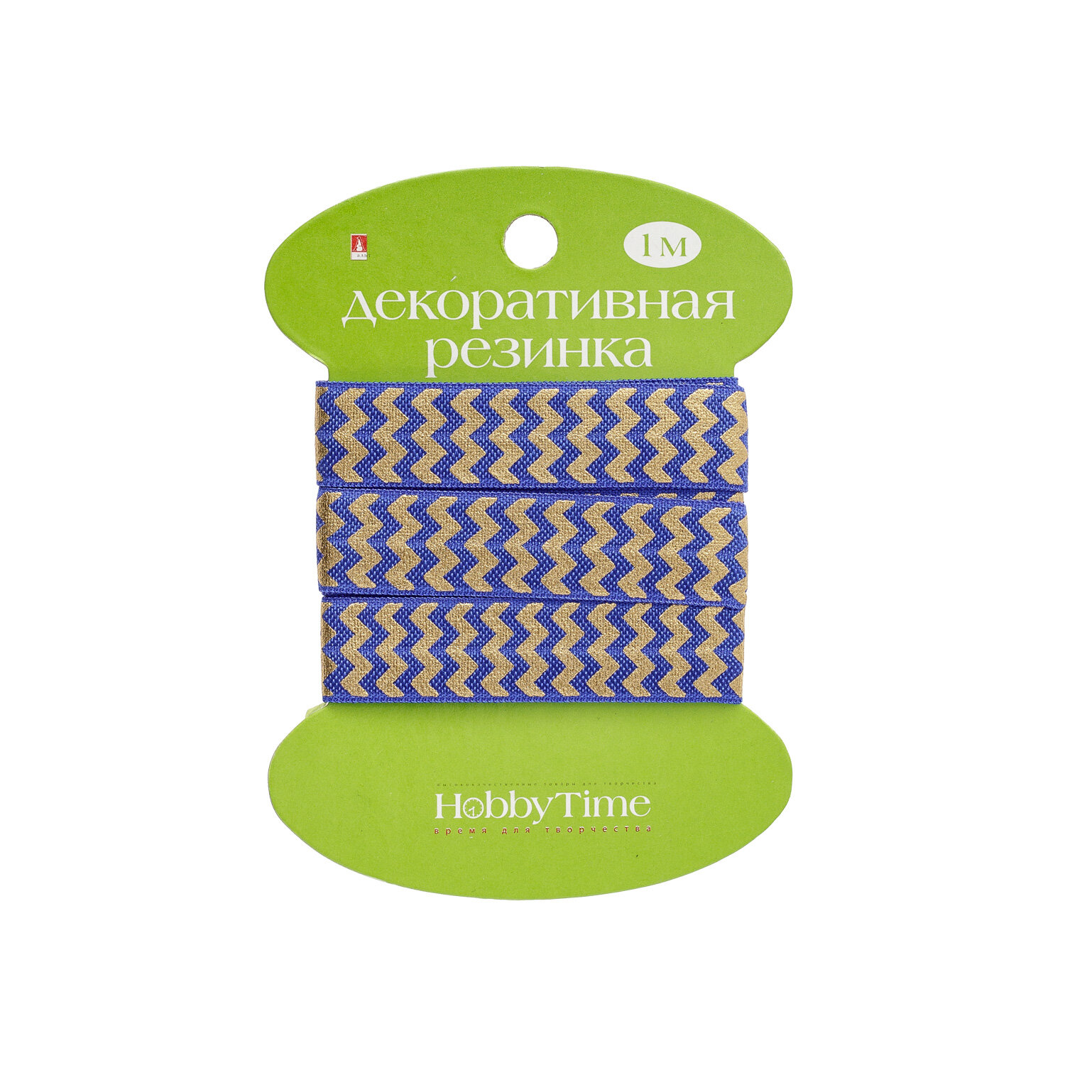Резинка декоративная, ширина 1.5 СМ, Длина 1 М, 3 вида "зигзаг", Арт. 2-610/05