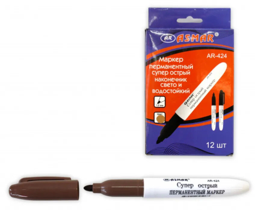 Набор перманентных маркеров, острый наконечник, 12 шт, цвет коричневый