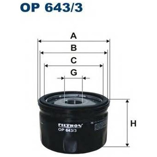 Фильтр масляный Filtron OP643/3 u.a.
