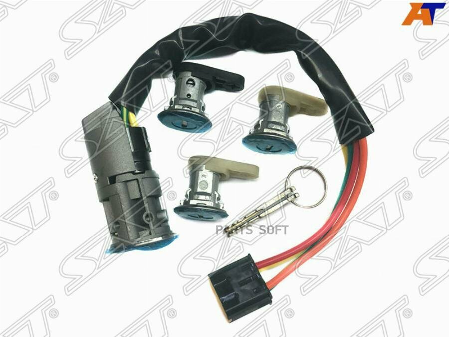 Личинка замка Renault Logan 04-16 / Sandero 09-14 ((комплект с ключами + личинки дверей)) SAT ST-DC01-410L-A0 | цена за 1 шт