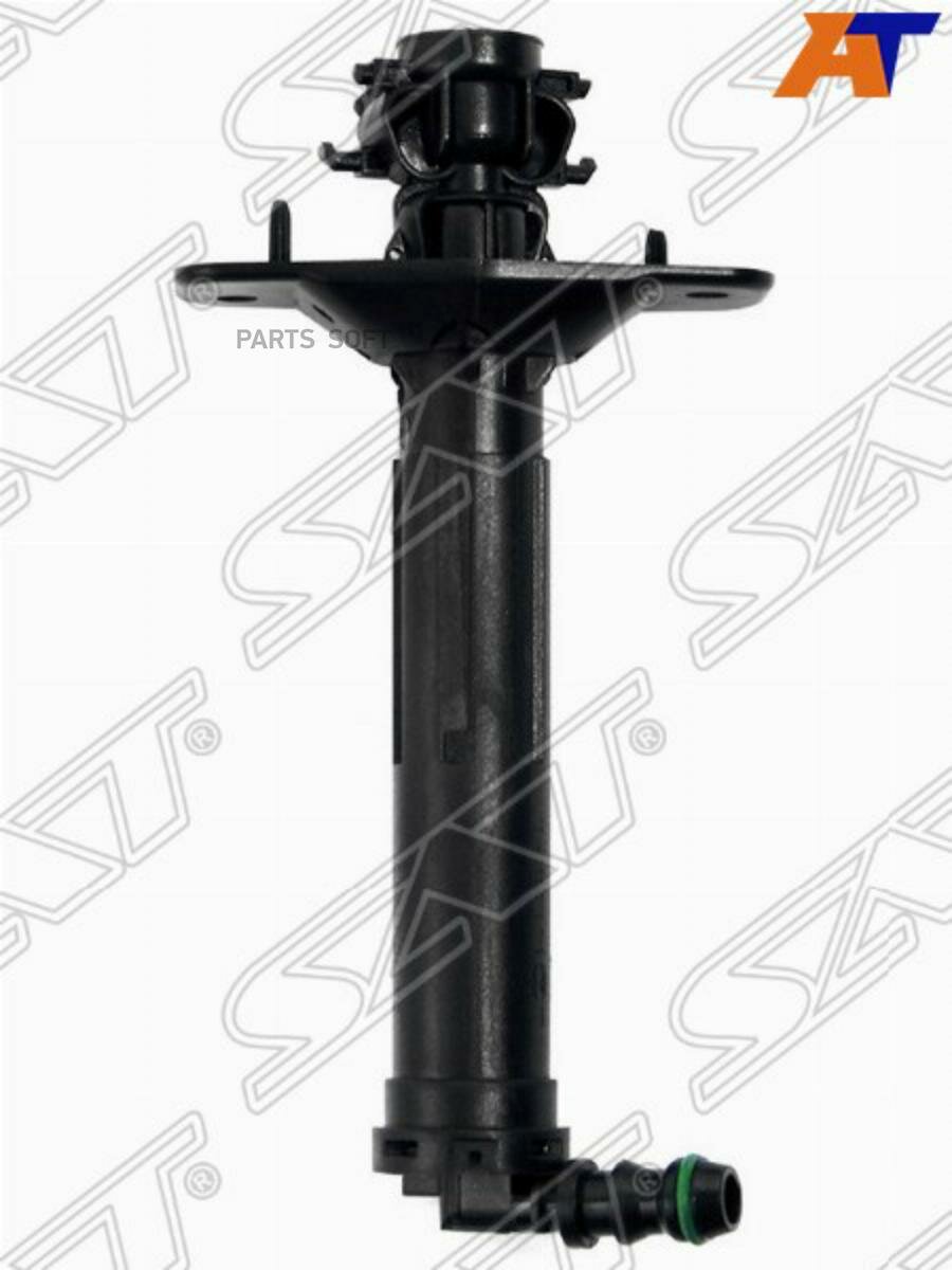 Омыватель фары Audi A6 10-18 / A6 allroad quattro 12-19 (Справа) SAT ST-AU16-110-1 | цена за 1 шт