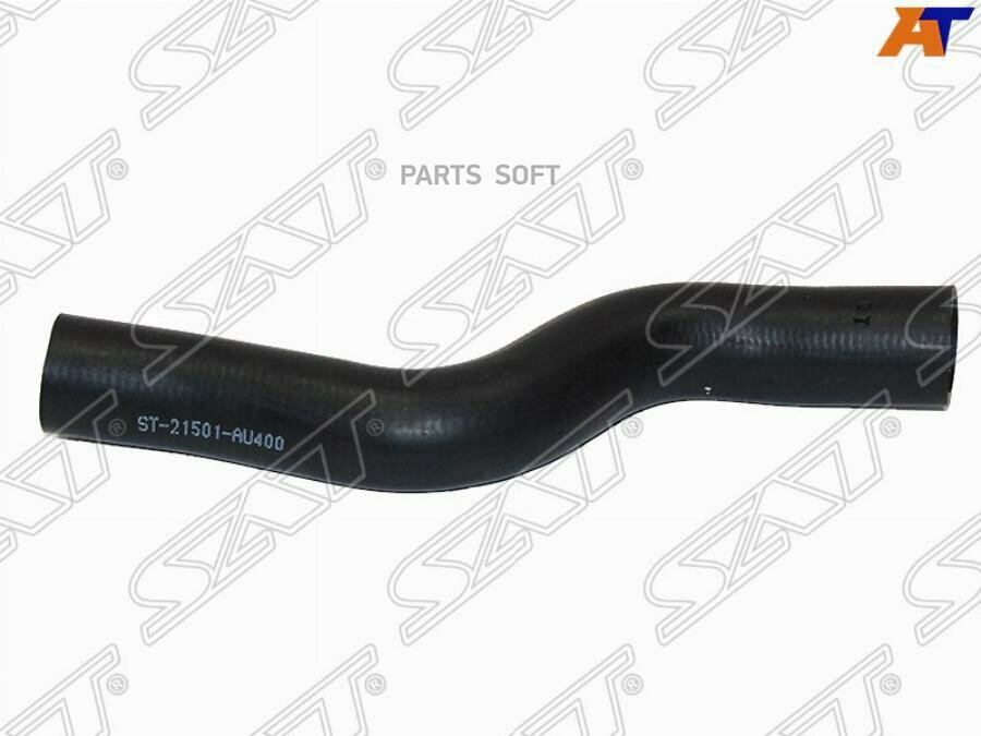 Патрубок радиатора верхний NISSAN PRIMERA 01-08/BLUEBIRD SYLPHY 00-05/WINGROAD/AD 01-08 SAT ST-21501-AU400 | цена за 1 шт