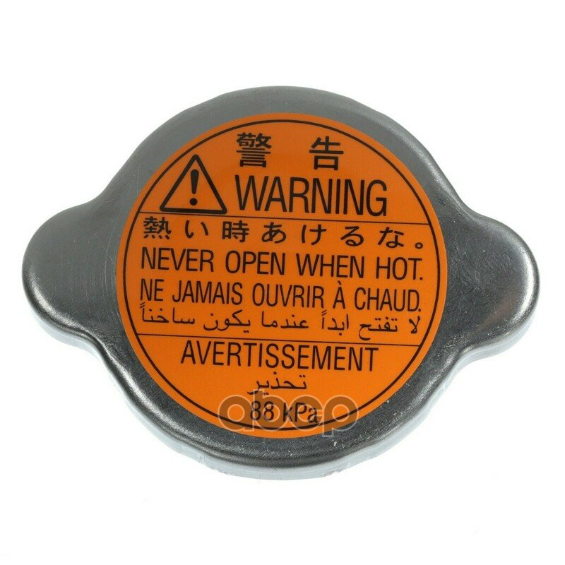 Крышка радиатора SUBARU арт. 45113-GA022