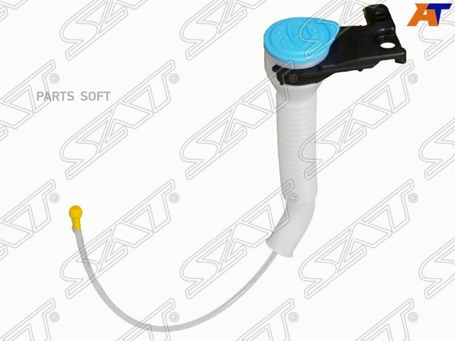 Горловина бачка омывателя Mazda CX-5 11-21 (с крышкой) SAT ST-MZX5-101-B0 | цена за 1 шт