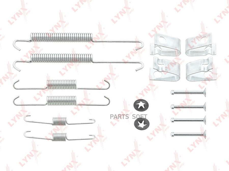 BC8094 LYNXAUTO BC-8094 Ремкомплект для установки тормозных колодок LYNXauto