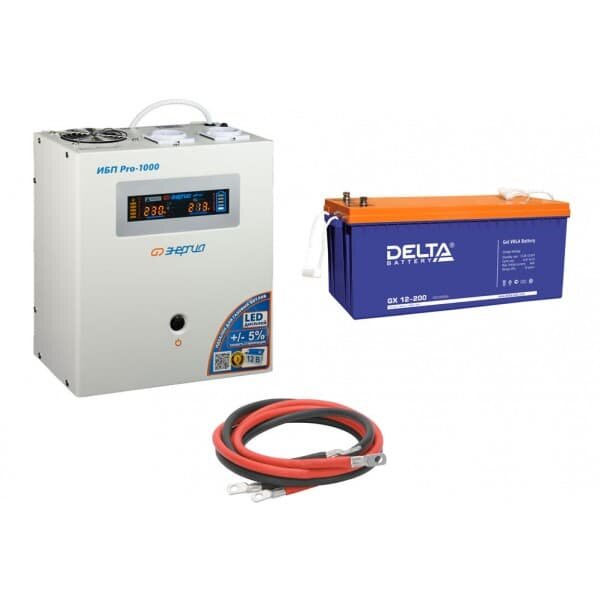 ИБП для котла | Инвертор (ИБП) Энергия PRO-1000 + Аккумуляторная батарея Delta GX 12200