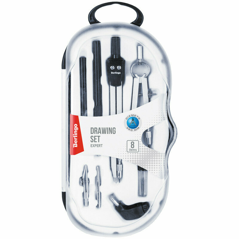 Готовальня Berlingo "Expert", 8 предметов, циркуль 135мм, пластиковый футляр, 231680