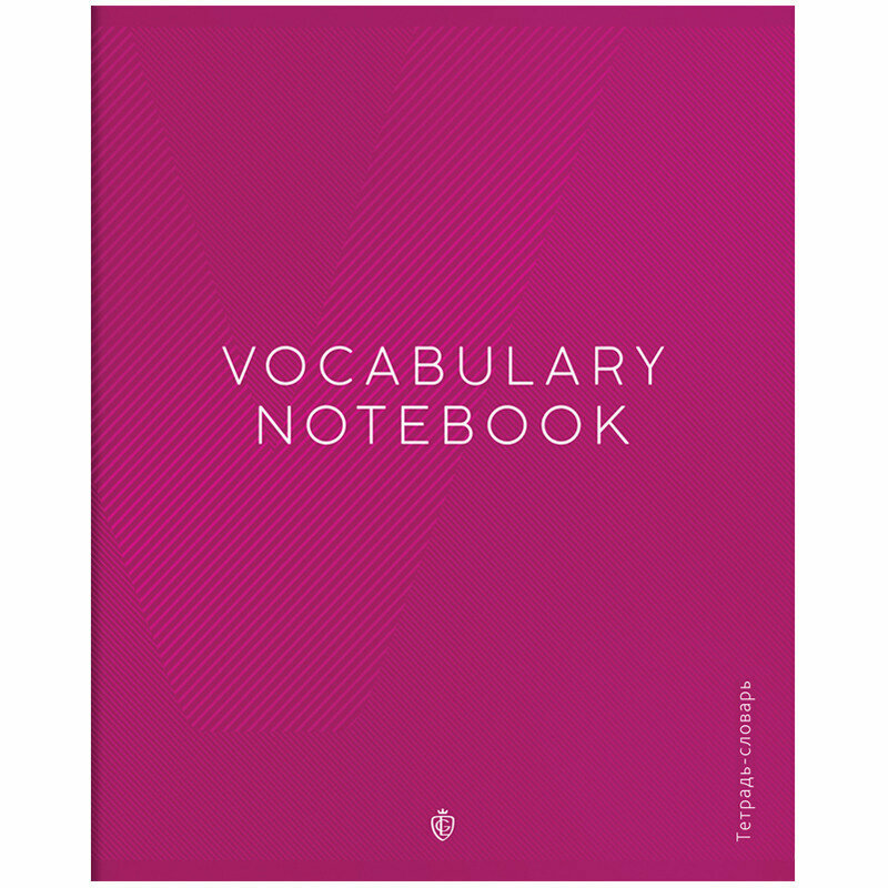 Тетрадь-словарик 48 л. Greenwich Line "Color theory", пантонная печать, матовая ламинация, выборочный УФ-лак, 15 штук, 309998