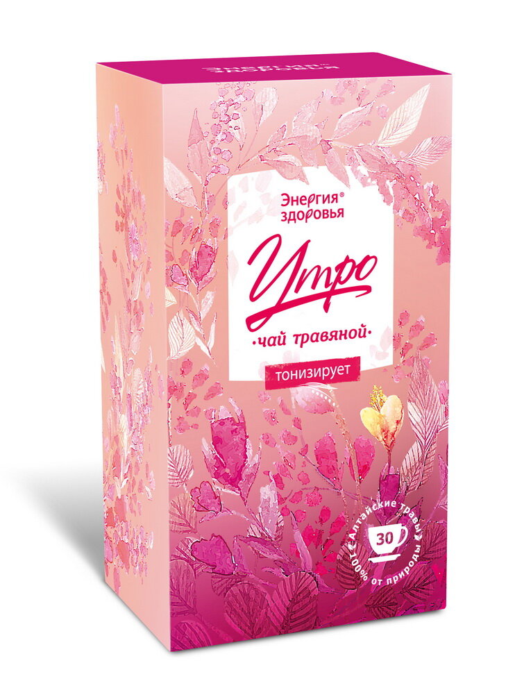 Травяной чай Утро, 30 фильтр-пакетов по 2,0 г