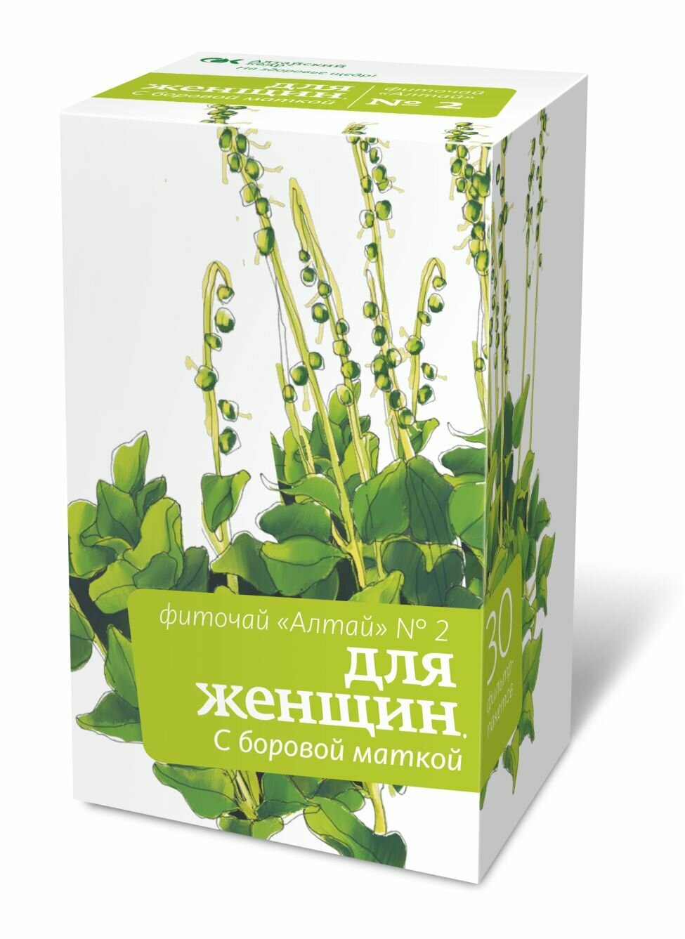 Фиточай Алтай № 2 Для женщин. С боровой маткой, 30 фильтр-пакетов по 2,0 г