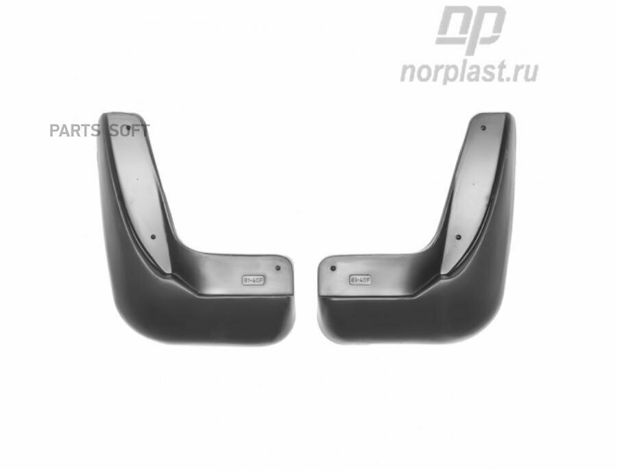 Брызговики для Skoda Octavia III (A7) (2013) (передние) NORPLAST арт. npl-br-81-40f