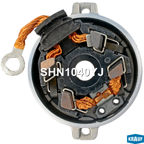 Щеткодержатель стартера + крышка Krauf SHN1040YJ