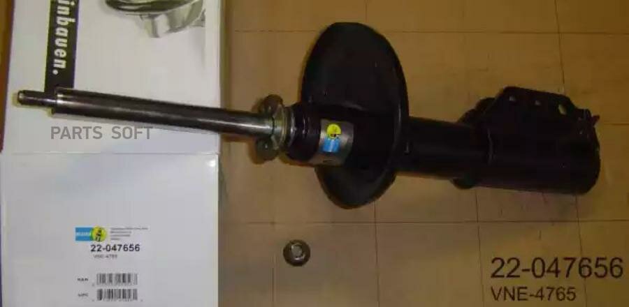 BILSTEIN 22-047656 Амортизатор Fr(L) MAZDA 323 F VL B4 ()