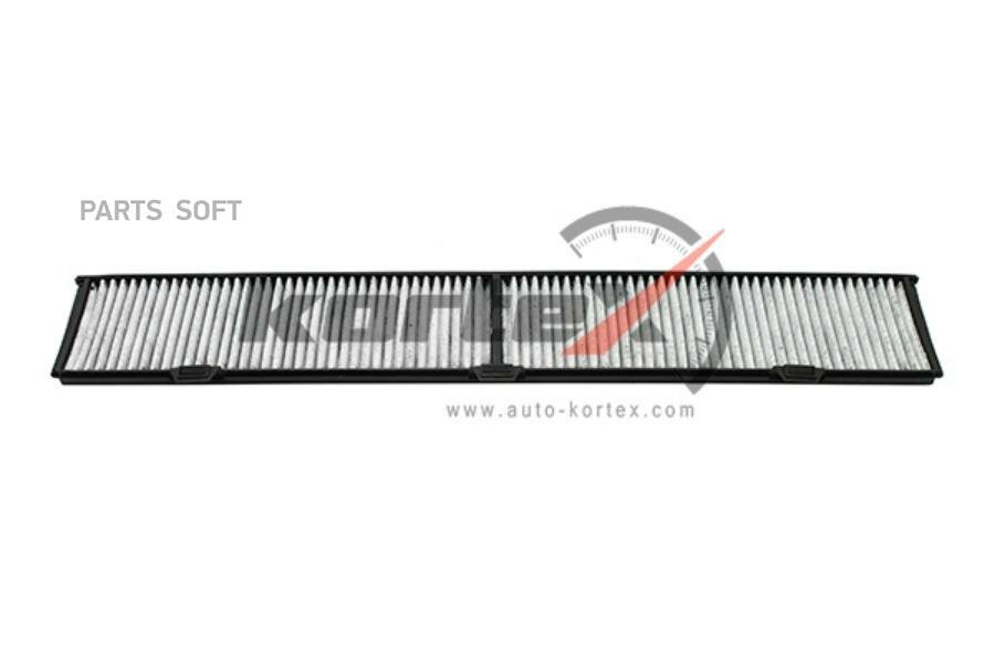 KC0055S KORTEX Фильтр салона BMW E87/E90 угольный