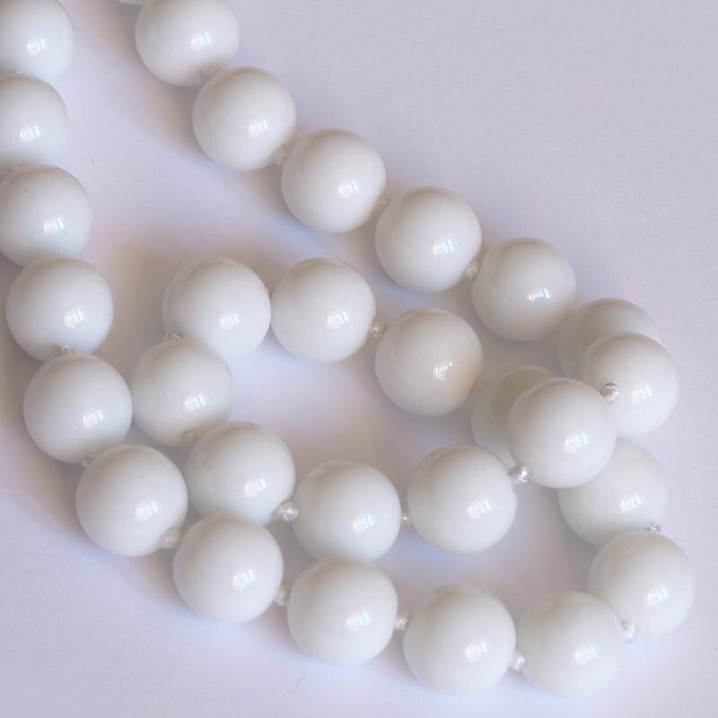 Натуральная бусина Агат Белый 0010895 шарик 12 мм, цена за 4 шт.