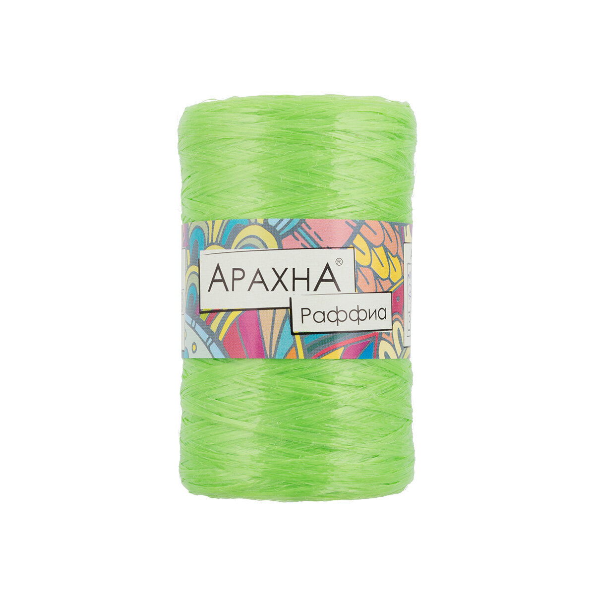 Пряжа ARACHNA "Raffia" 5 шт. по 50 г 200 м 100% полипропилен №18 св. салатовый