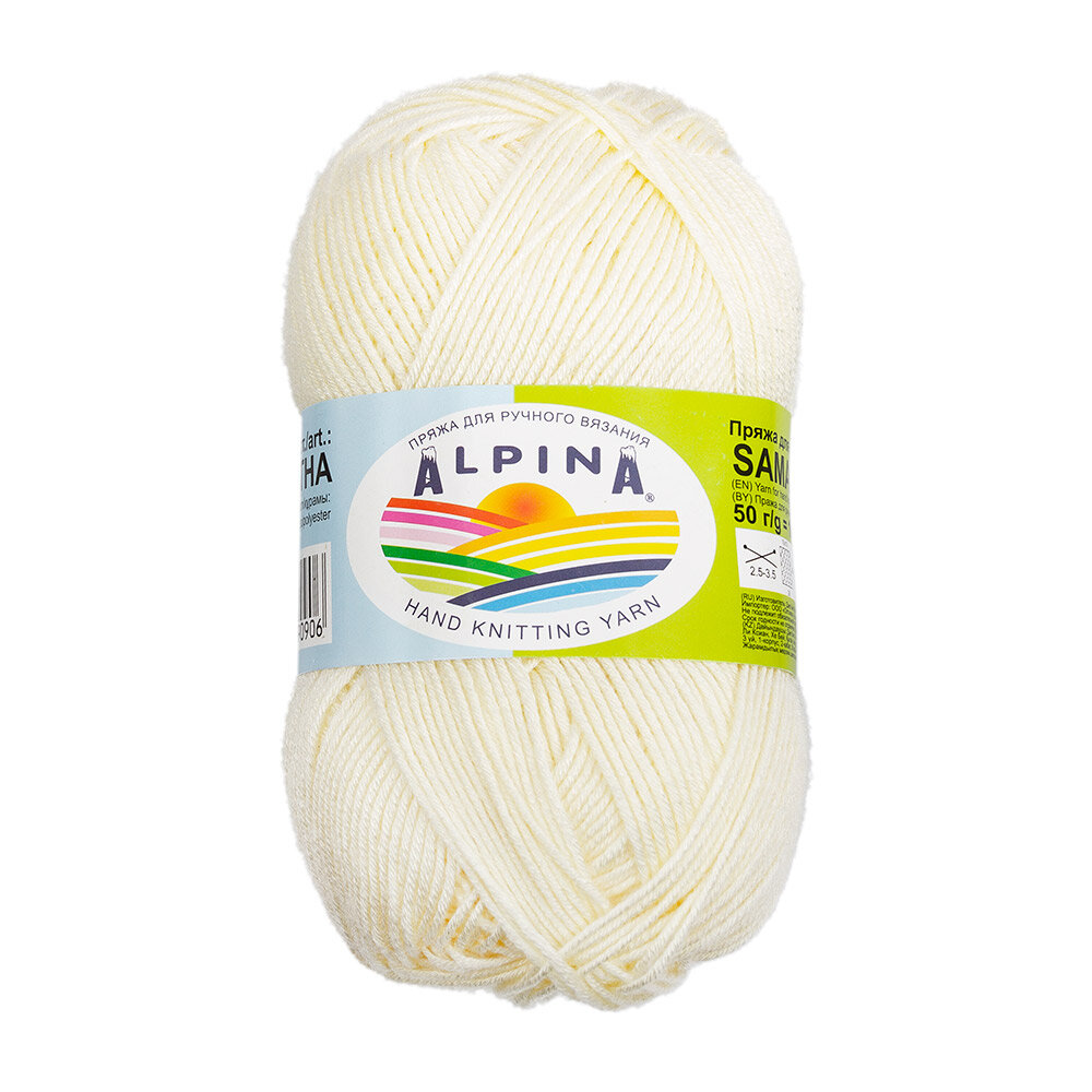 Пряжа Alpina "SAMANTHA" 10 шт. по 50 г 75% вискоза, 25% полиэстер 160 м №03 шампань