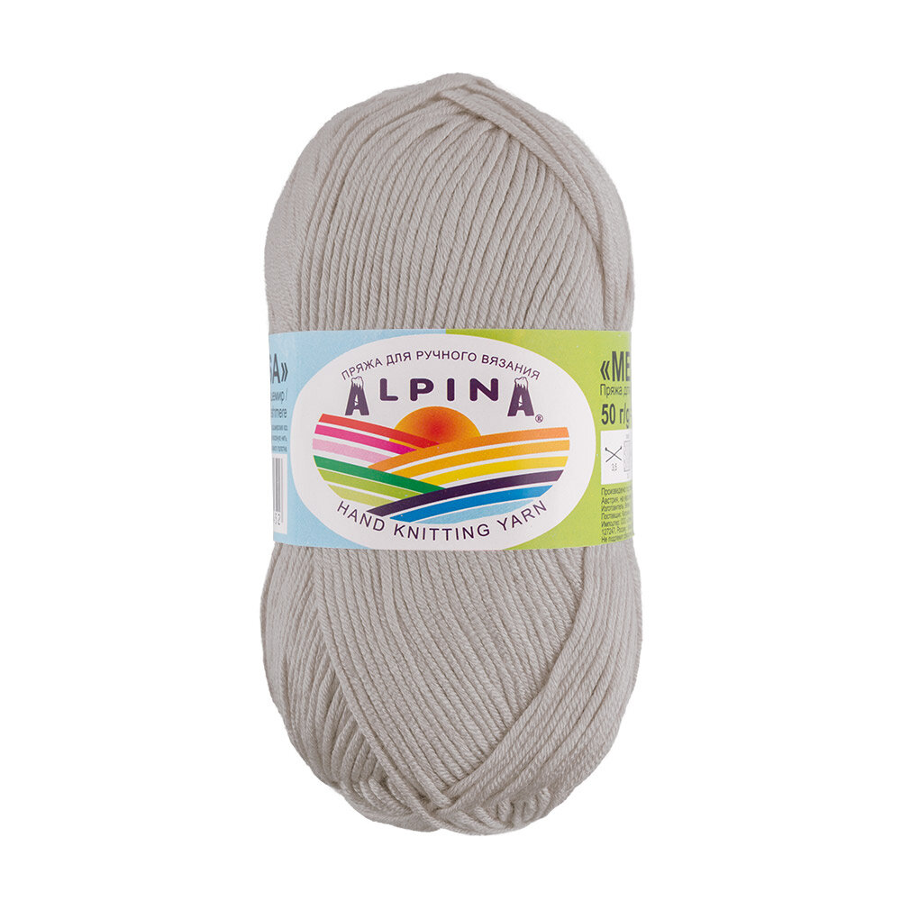 Пряжа ALPINA "MELISSA" 95% вискоза, 5% кашемир 50 г 125 м №03 св. серый