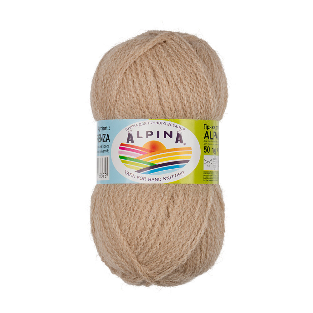 Пряжа "ALPACA POLLO" 90% альпака, 10% полиамид 50 г 150 м №05 св. бежевый