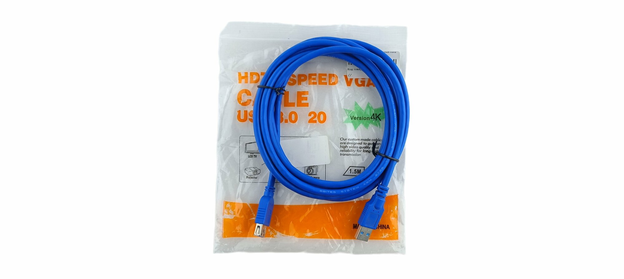 Кабель USB удлинительный папа --- мама 3.0 м.