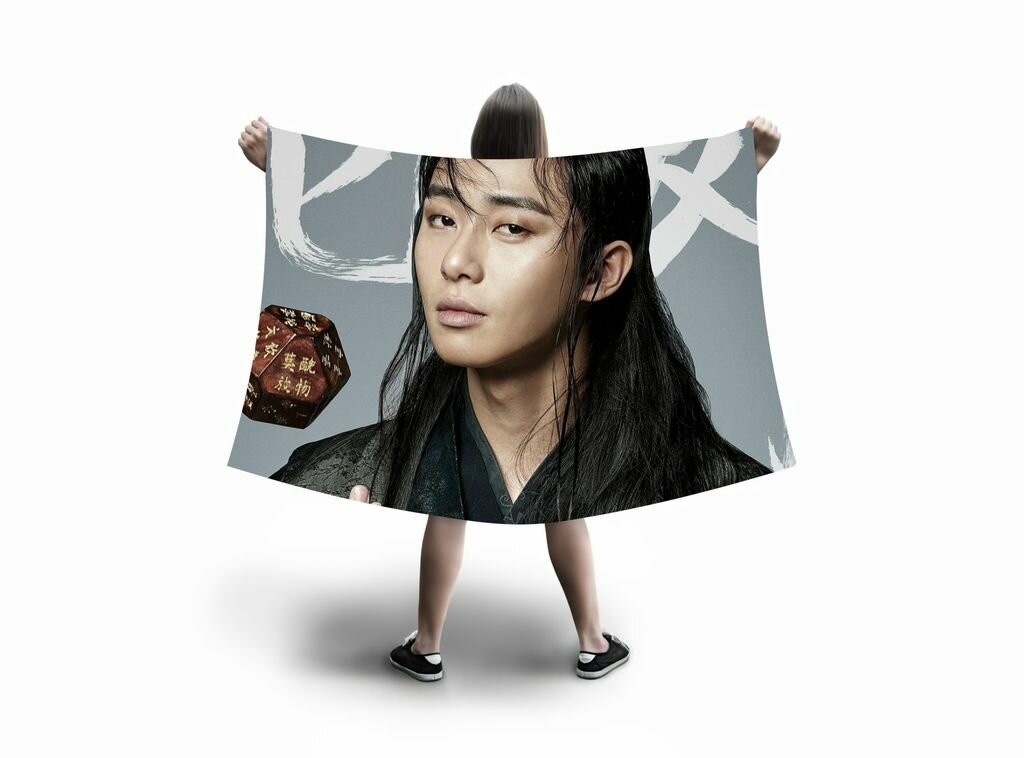 Флаг большой Отряд Хваран, Hwarang №14