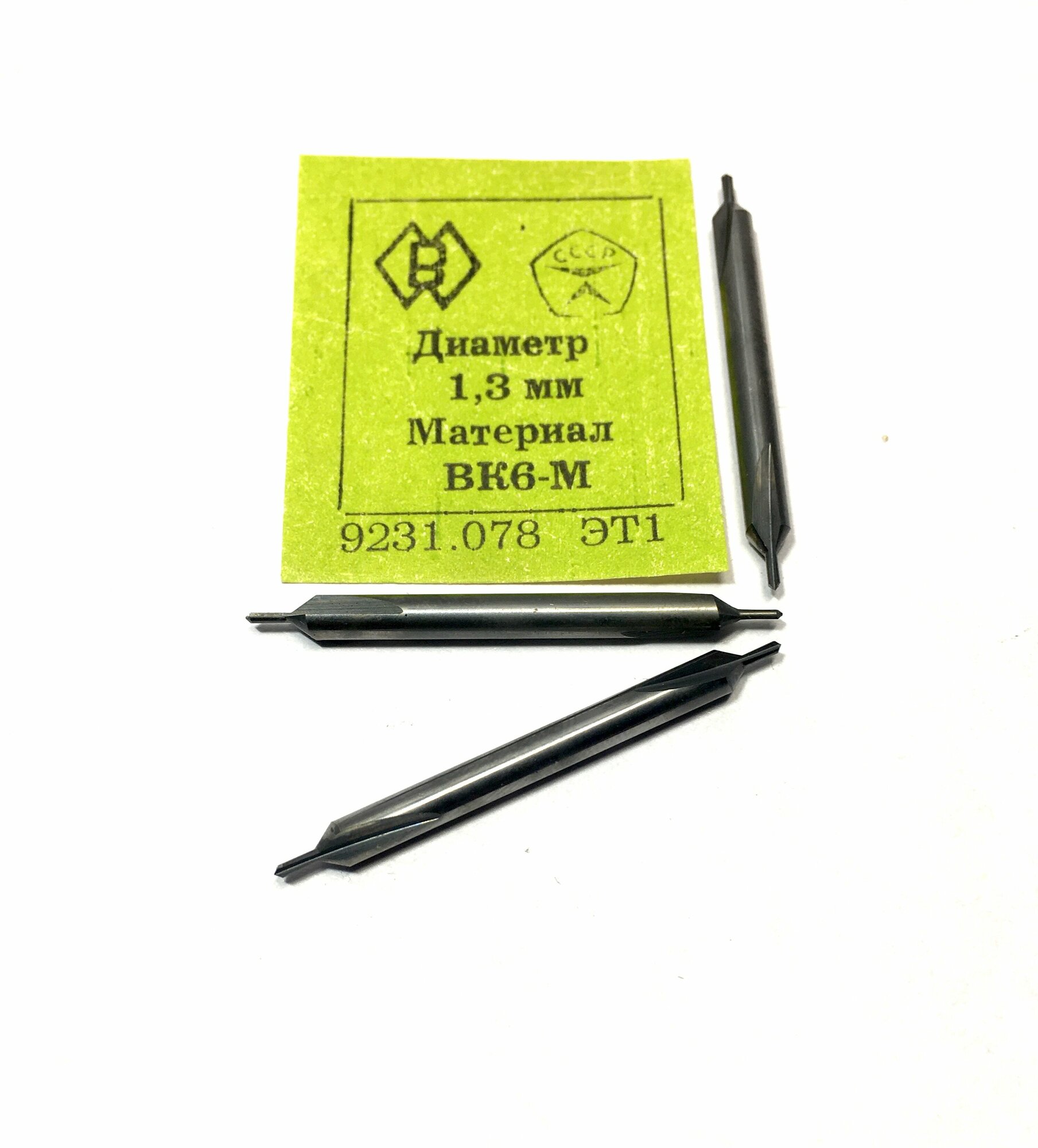 Сверло центровочное 1,3 мм ВК6