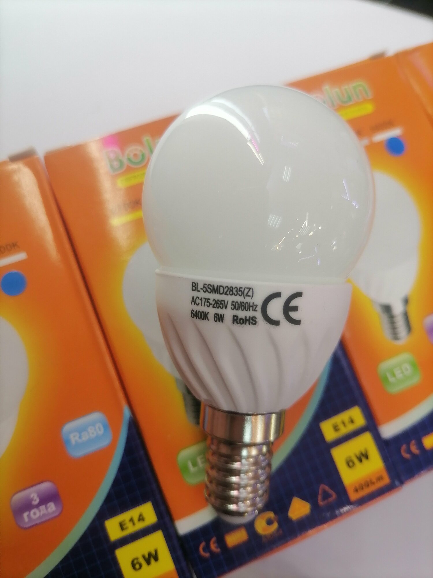 Лампочки BL-5SMD2835(Z) е14