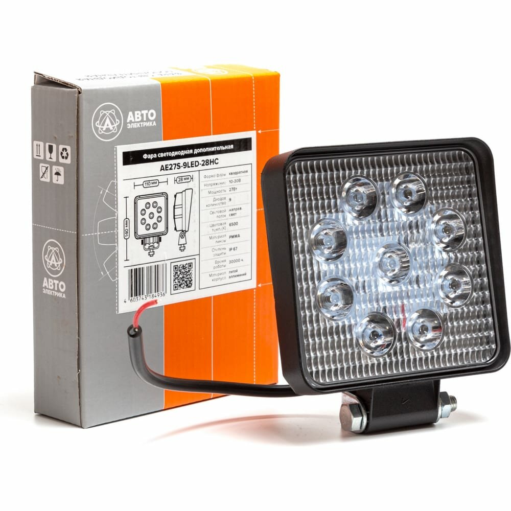Квадратная фара рабочего света автоэлектрика 09.1927