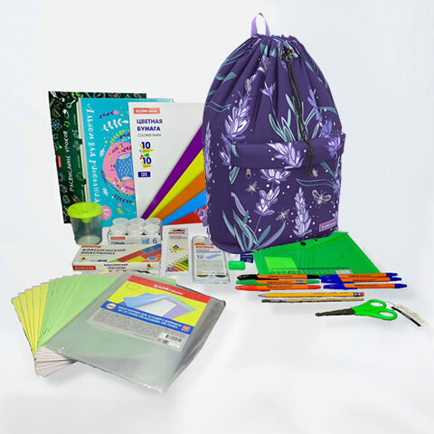 Набор первоклассника с наполнением Море Рюкзаков 43 предмета maximus "2" в рюкзаке Lavender из канцелярских товаров Erich Krause