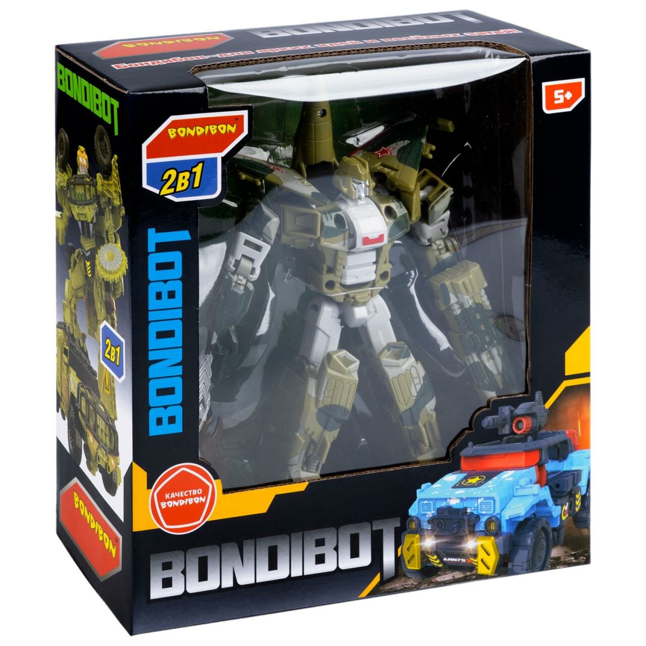 Трансформер Bondibot BONDIBOT, 2 в 1, военный самолет, зеленый
