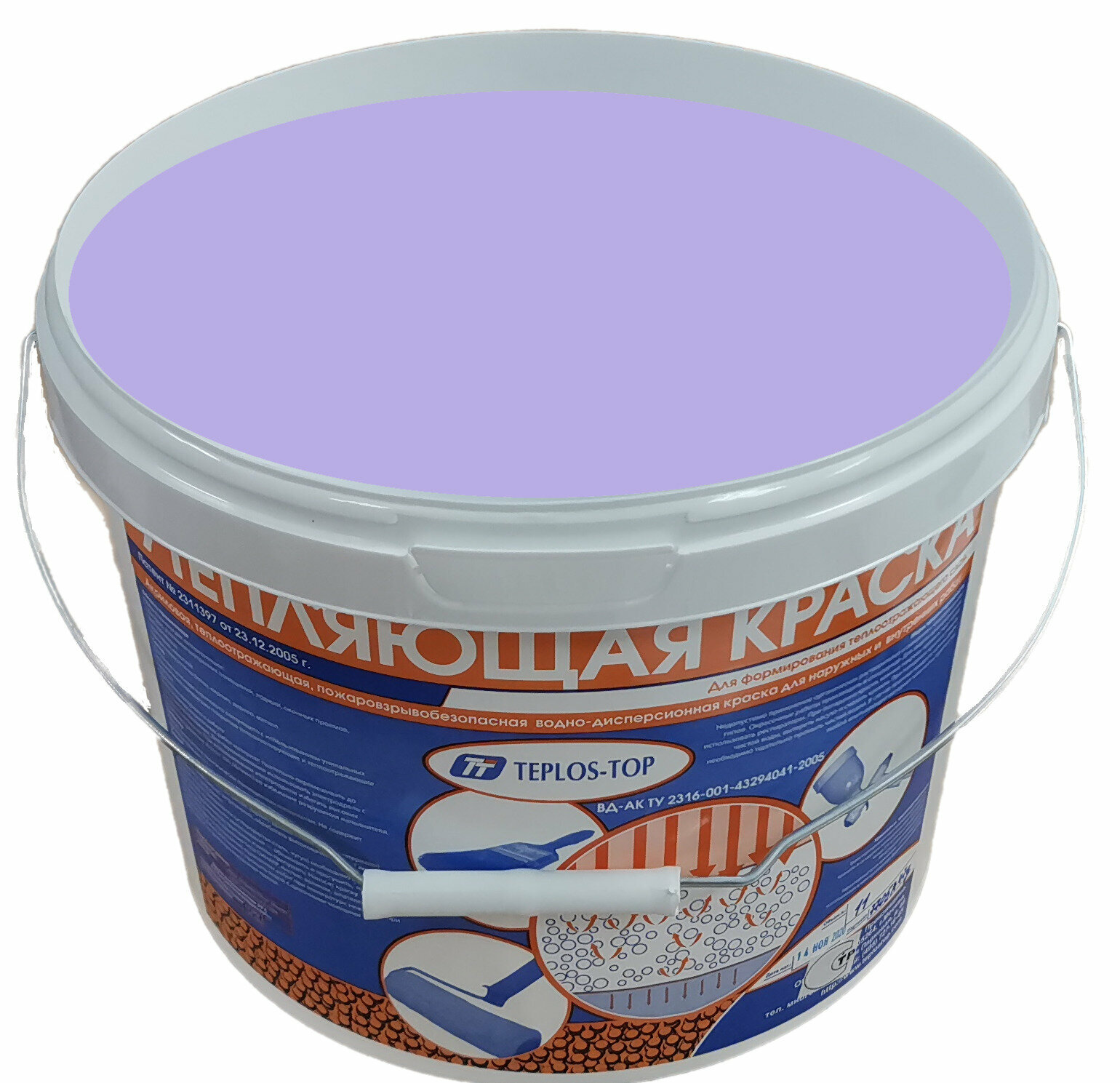 Фасадная утепляющая краска Теплос-Топ 11 литров, NCS S 2030-R60B