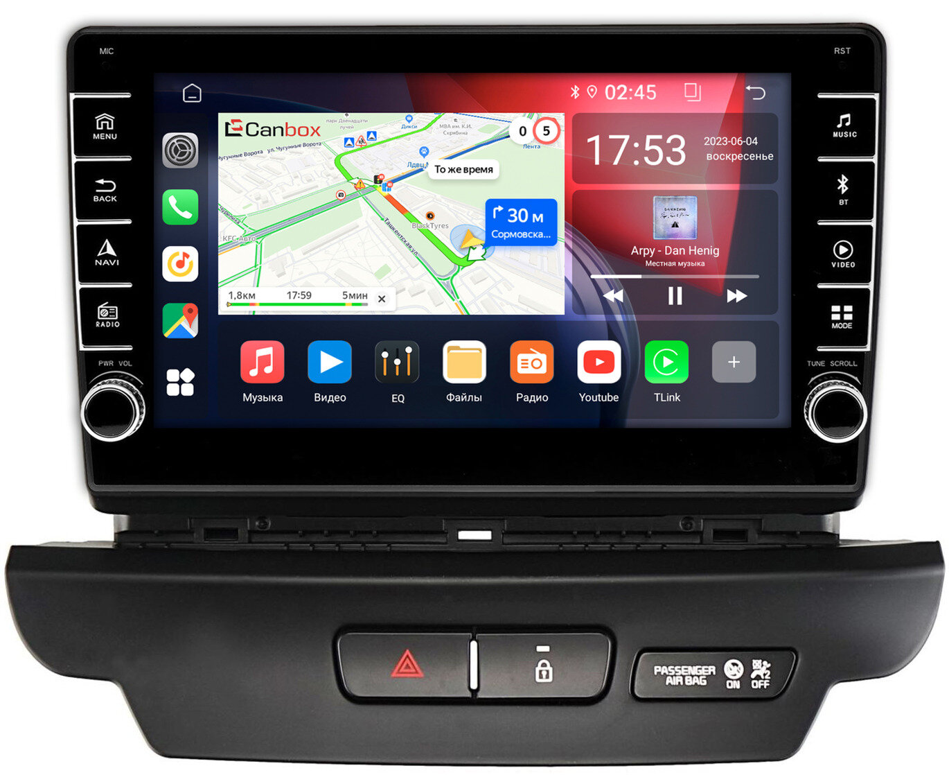 Штатная магнитола Canbox BGTR9-2751 для Kia Ceed 3 2018-2024 4/64 Android 10 (IPS, DSP, CarPlay)