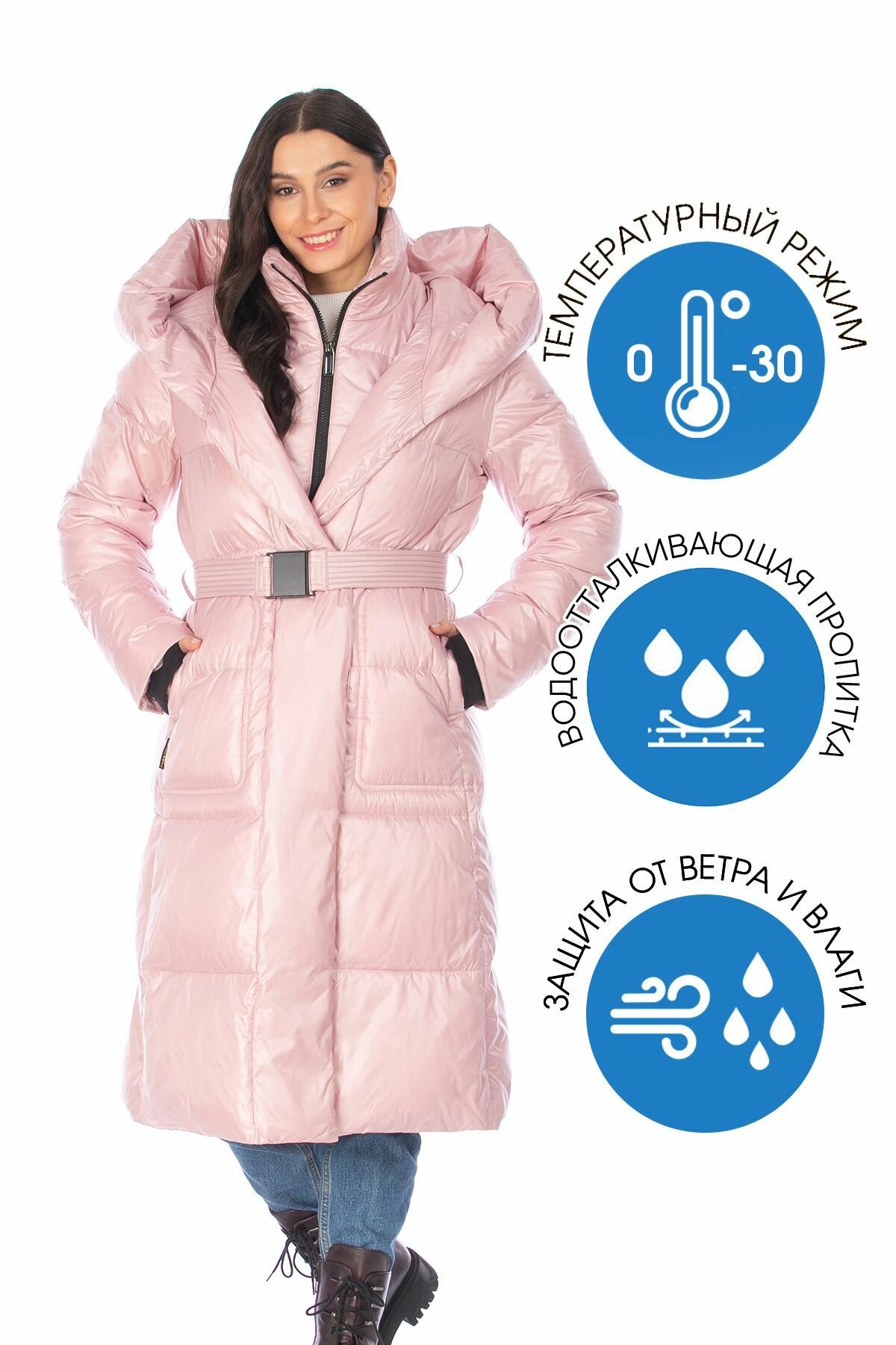 Пуховик FREE COVER Зимняя