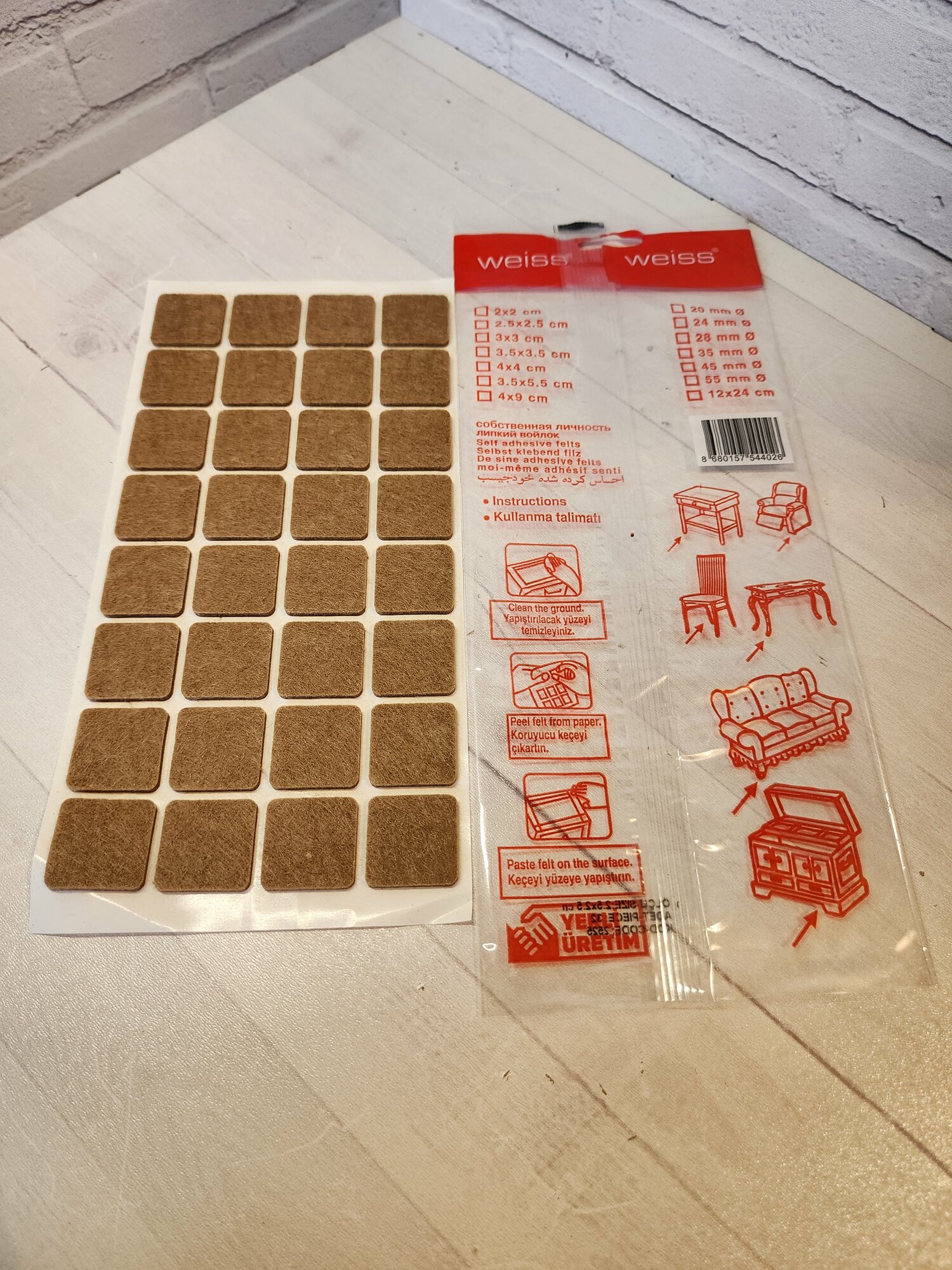 Подпятник войлочный 2,5х2,5 см (32шт) самоклеящийся, цвет коричневый, Турция