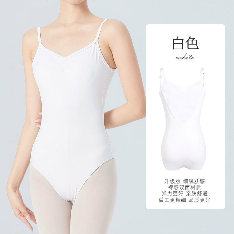 Комплект одежды