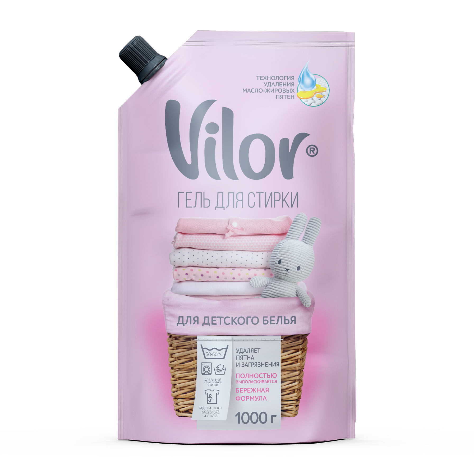 Гель для стирки Vilor, для детского белья, дой-пак, 1000г