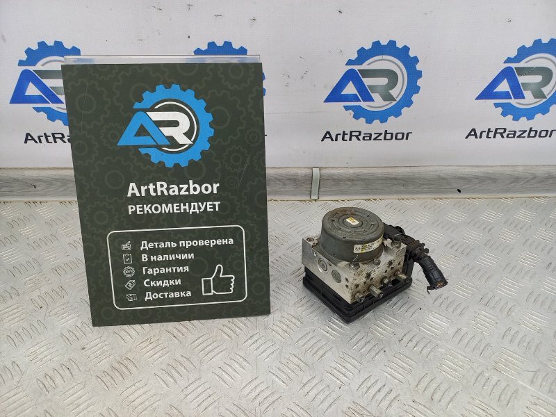 Б/У Блок ABS (насос) Mazda Cx-5 KE / Мазда Cx-5 KE 2.2 SH дизель 2014